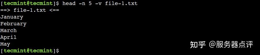 如何在Linux中使用“head”命令 [8个有用示例] - 知乎