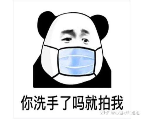今天，你“该洗手时就洗手”了吗？ - 知乎