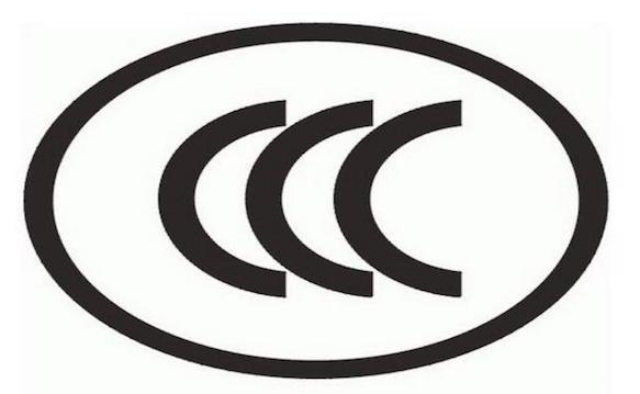 电子产品为什么一定要3C认证？ - 知乎