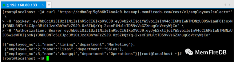 使用CURL快速访问MemFire Cloud应用 - 知乎