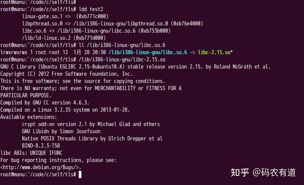 使用 gdb 调教 glibc，当调试器遇见标准库，会发生什么？ - 知乎