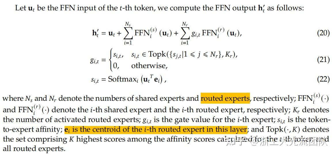 DeepSeek中新的Transformer架构解析 - 知乎