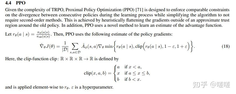 如何理解策略梯度（Policy Gradient）算法？ - 知乎