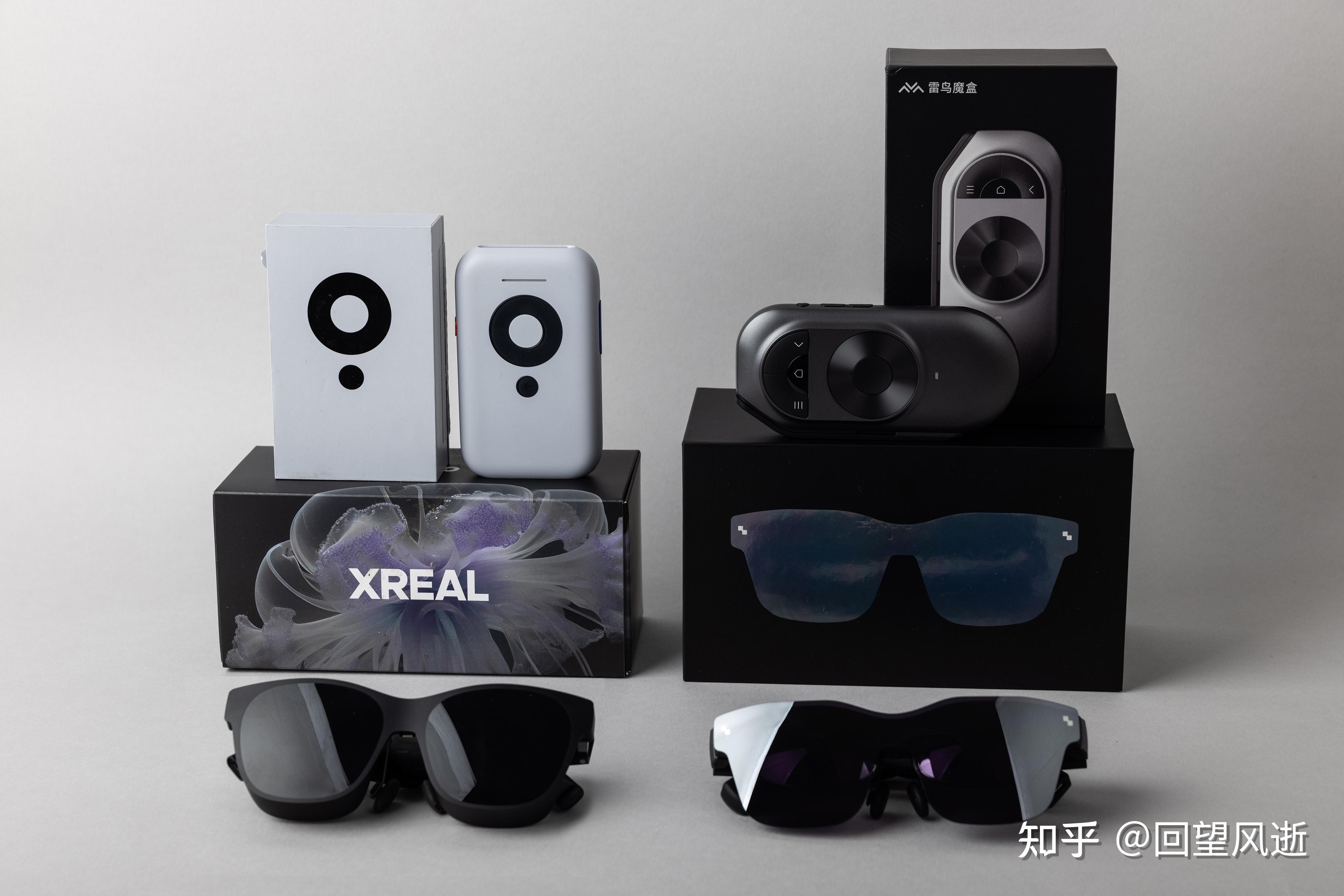 2024年AR眼镜的“决赛圈”｜近6000字深度真实对比，雷鸟Air 2、XREAL Air 2的体验报告！