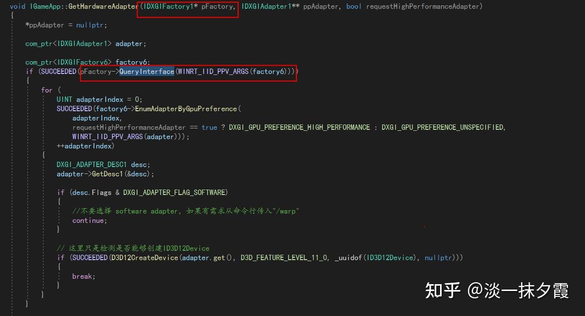 3.DirectX12初始化2-DXGI - 知乎