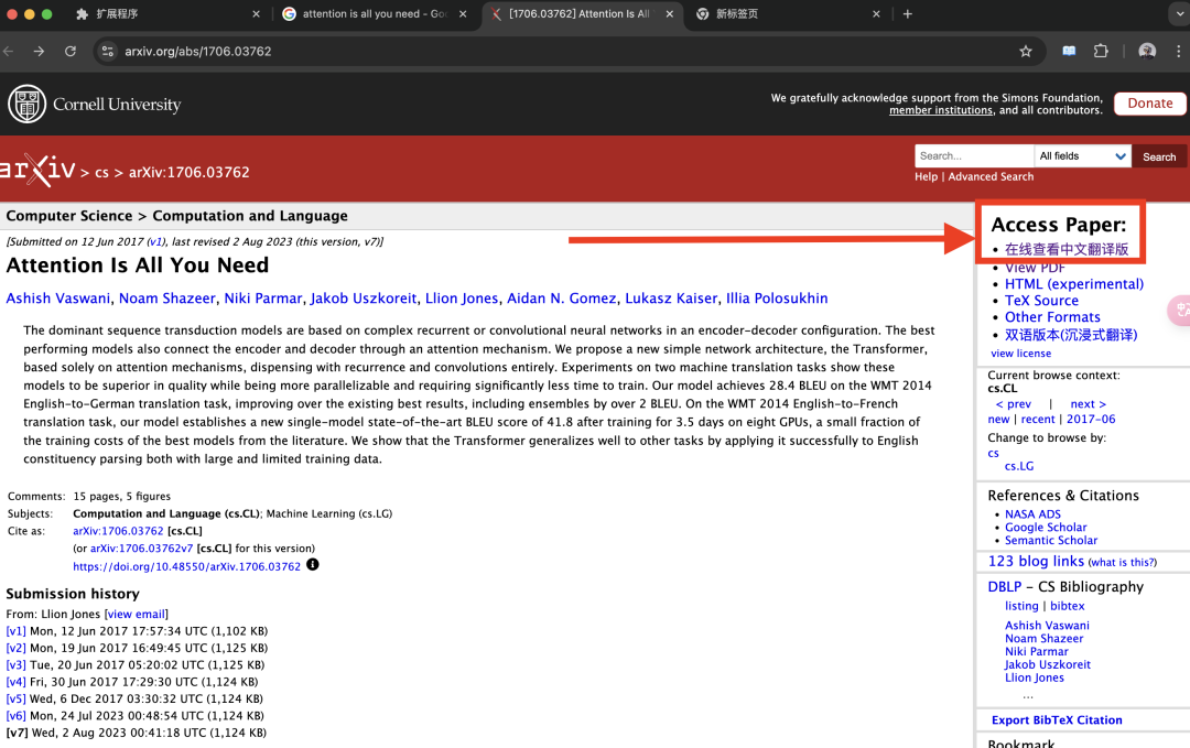 我花了2天，找到了我觉得翻译质量最好的AI大模型。 - 知乎