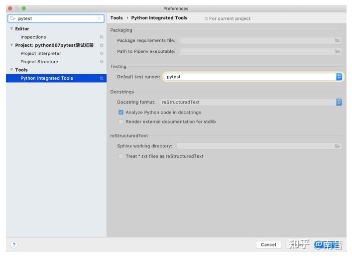 软件测试 | pytest测试框架 - 知乎