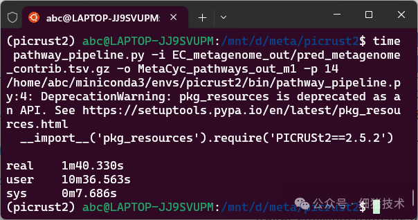 PICRUSt2标准分步分析流程实操 - 知乎