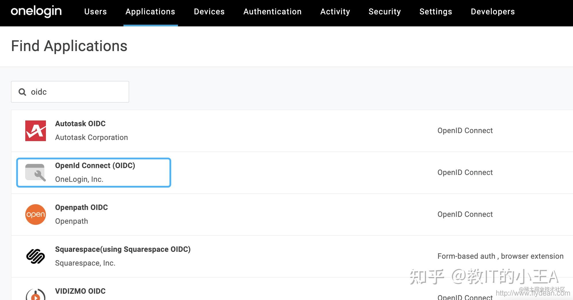 在onelogin中使用OpenId Connect Authentication Flow - 知乎