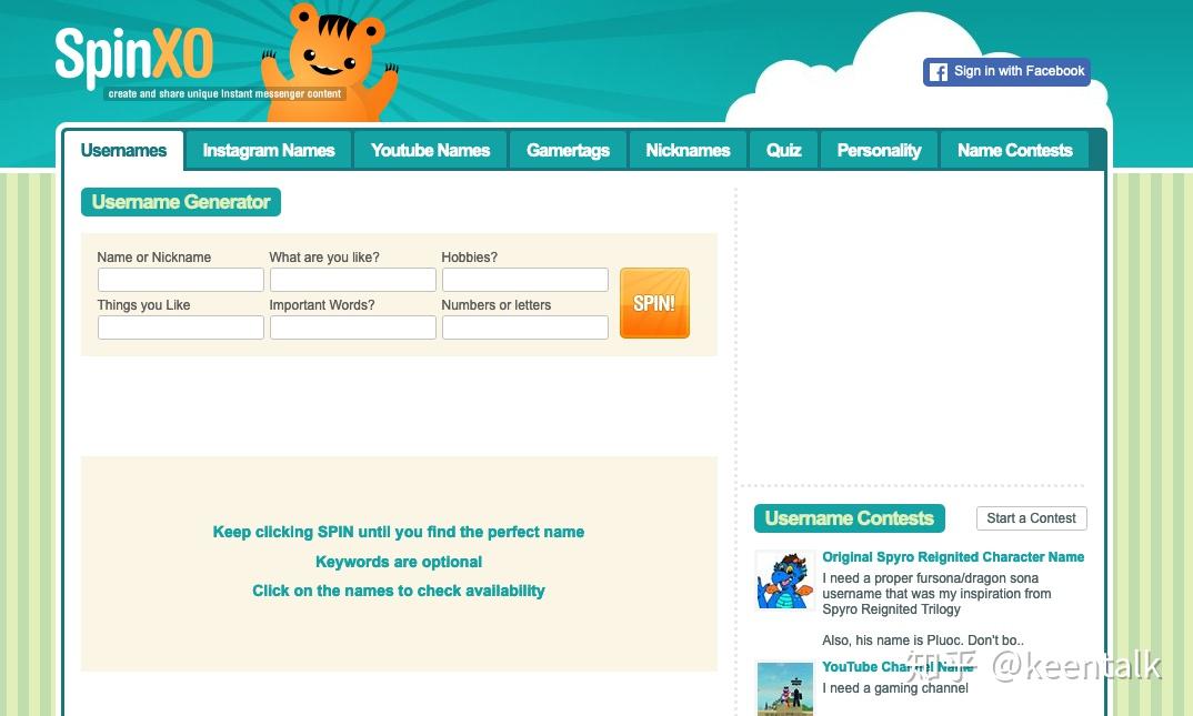域名取名不会？27个在线工具帮你取个好的品牌名域名还有公司名 - 知乎