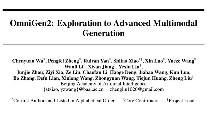OmniGen2：探索先进多模态生成技术 - 知乎