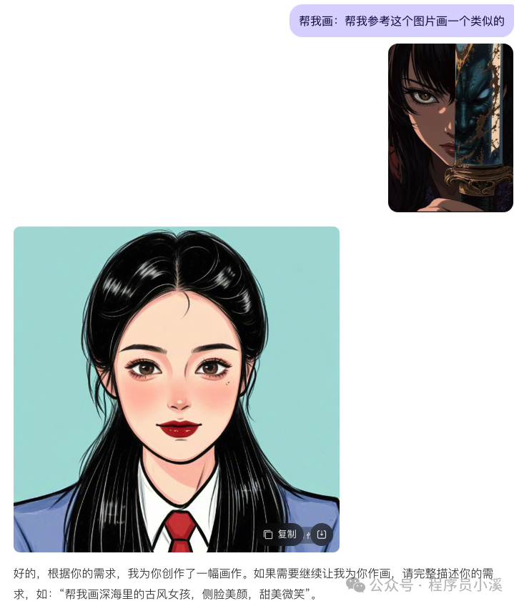 【DeepSeek满血版】百度搜索接入DeepSeek-R1满血版 - 知乎