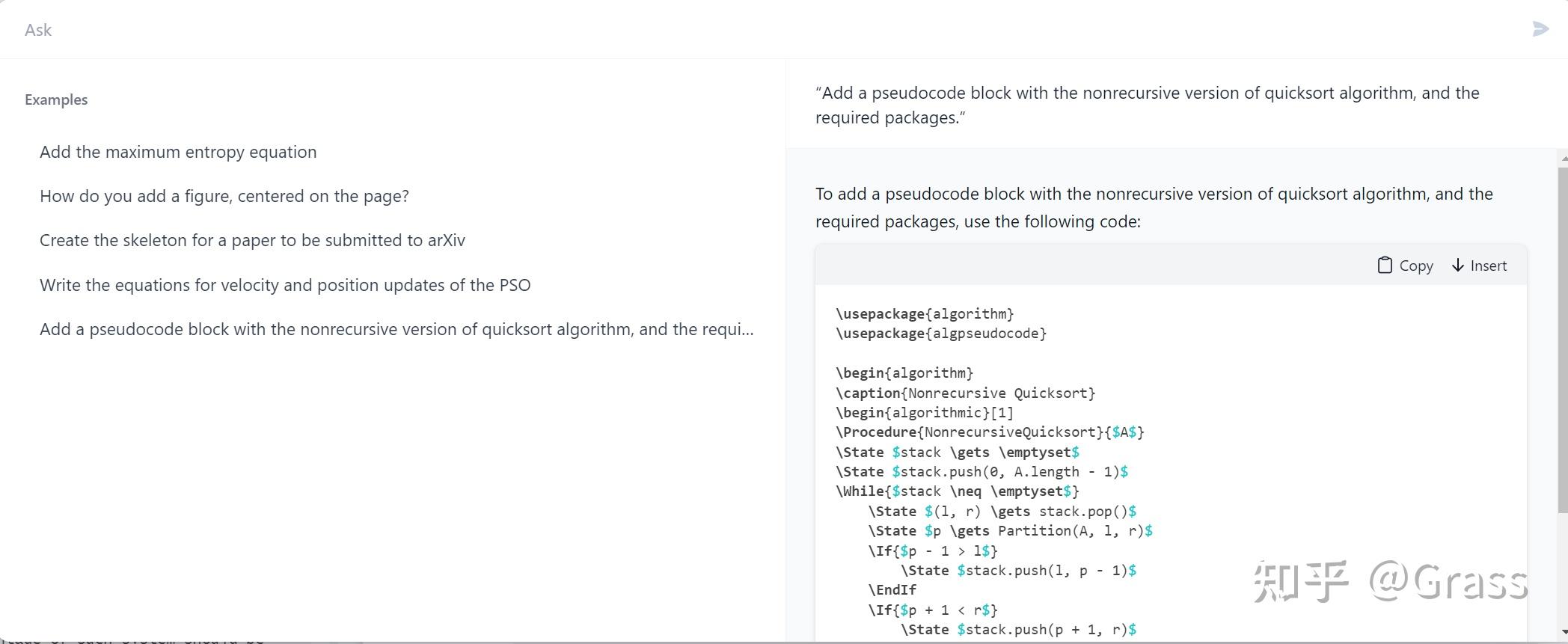 Overleaf嵌入Writefull，又一科研神器诞生 - 知乎