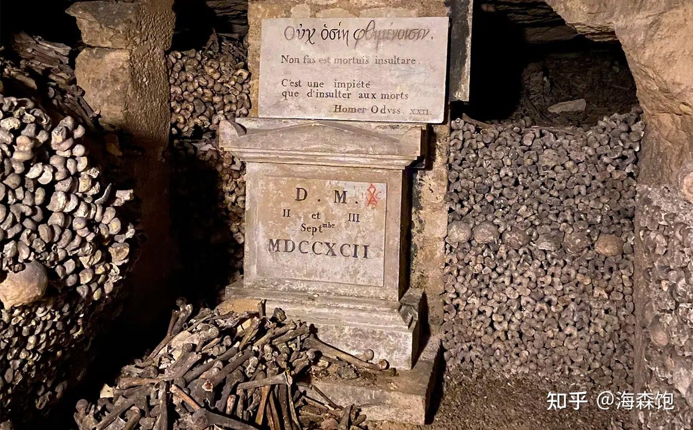 catacomb - 知乎