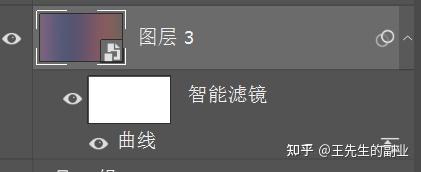 GIMP3.0RC中的非破坏性调整图层和PS中的区别 - 知乎