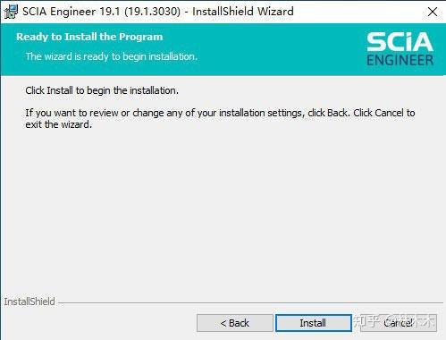 SCIA Engineer 2019 （分析软件）中文版分享 - 知乎