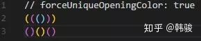[VSCode插件推荐] Bracket Pair Colorizer: 为代码中的括号添上一抹亮色 - 知乎