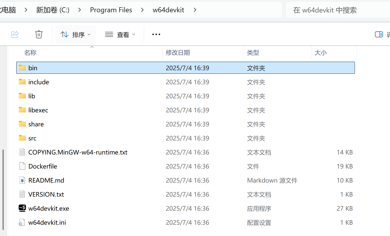 vscode配置C/C++编译器（win） - 知乎