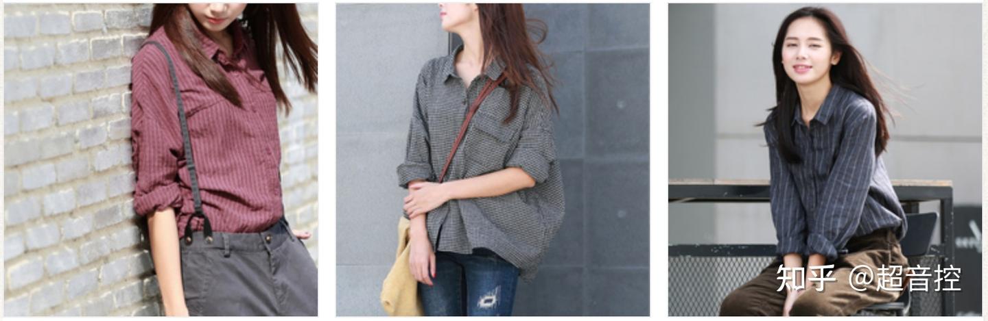 2025年衬衫推荐女：衬衫女店铺推荐，女士衬衫品牌有哪些值得推荐【精选13家女衬衫店铺推荐】-持续更新 - 知乎