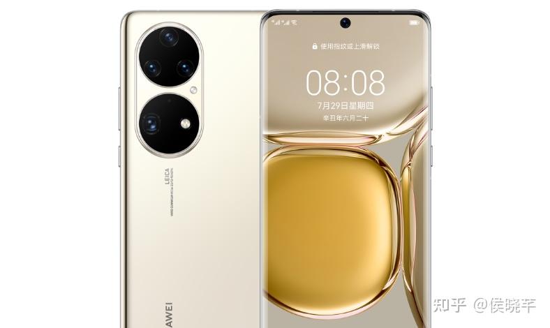 2023年，还值得入手华为P50PRO吗？ - 知乎