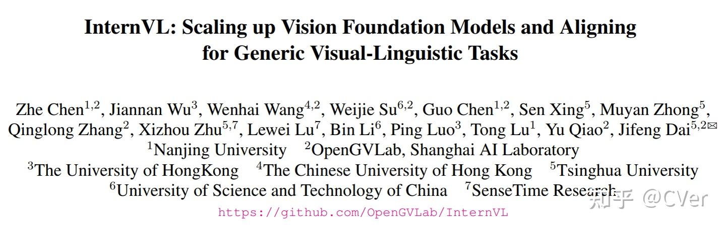 刷新多个SOTA！InternVL：大型视觉语言基础模型 - 知乎