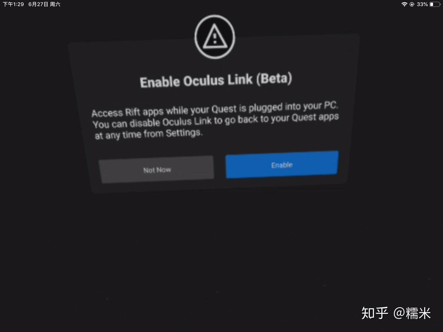 Oculus VR开发（Unity) +Oculus Link配置 - 知乎
