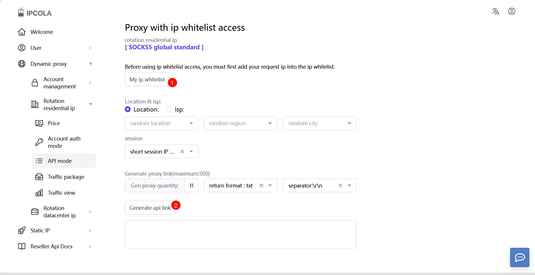 【python爬虫】利用代理ip爬取跨境电商ai选品分析 知乎 5909