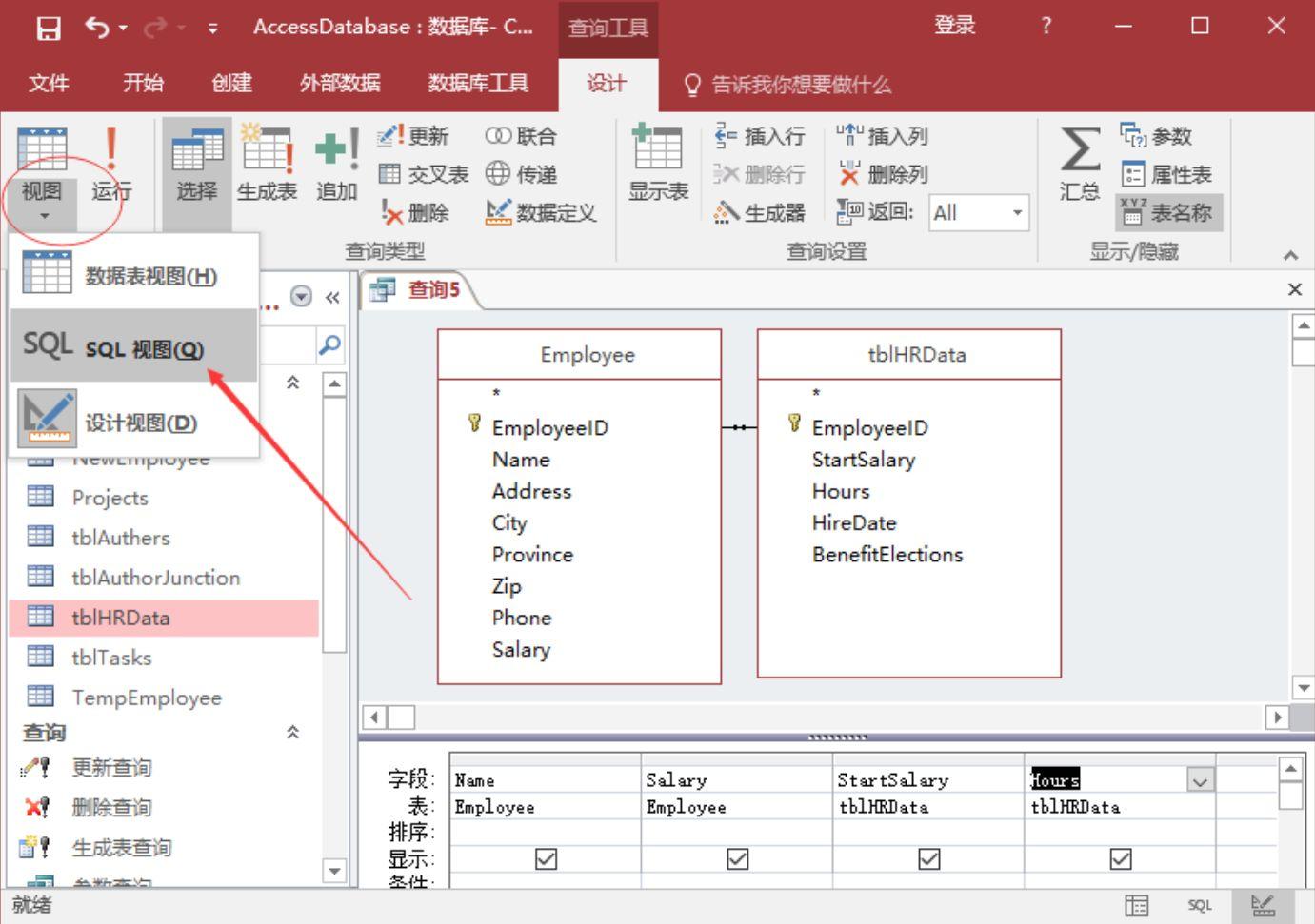 Access、Foxpro、Foxbase,2023年找到完美代替，有Excel基础即可 - 知乎
