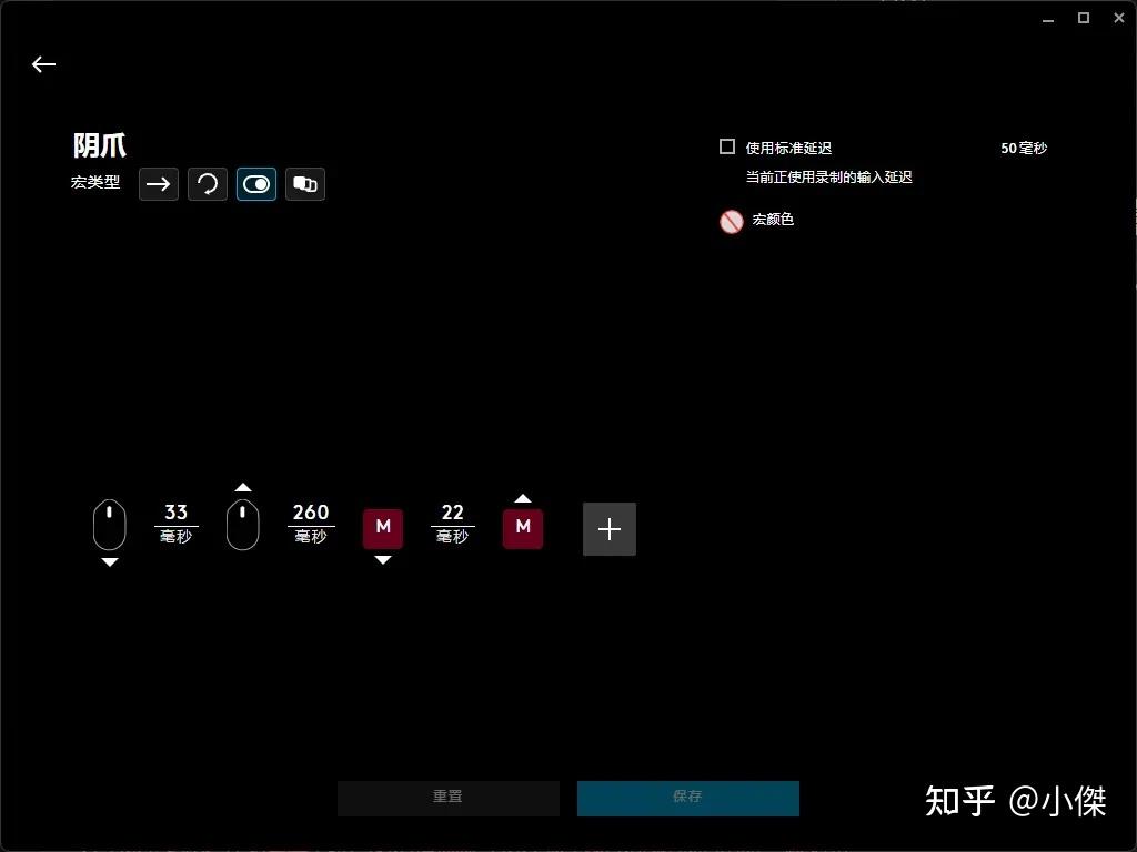POE2最新BD_铁匠阴爪异界直通T16 - 知乎