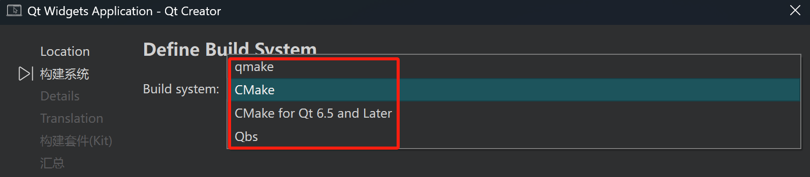 Qt6.8（一） 认识、安装与界面操作指南 - 知乎