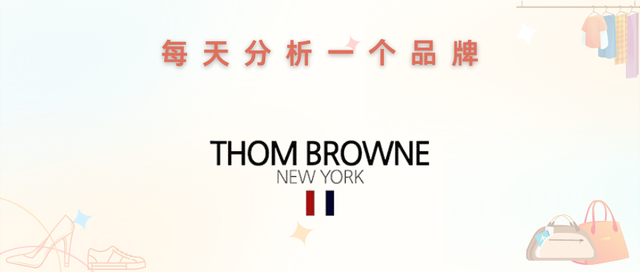 每天认识一个品牌 —— THOM BROWN - 知乎