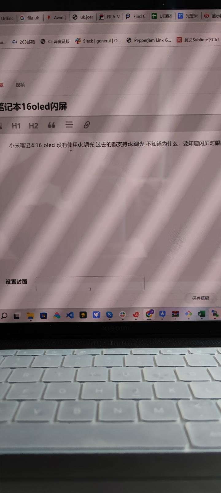 oled pwm低频调光如何改善 - 知乎