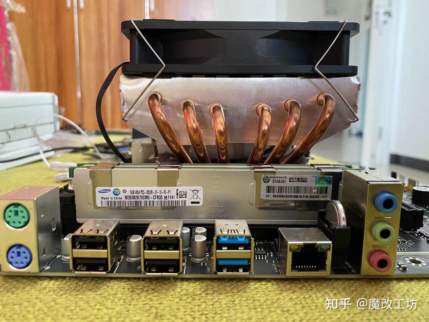23年100元洋垃圾E5-2698有性价比？多核7300分鲁大师55万64G内存 - 知乎