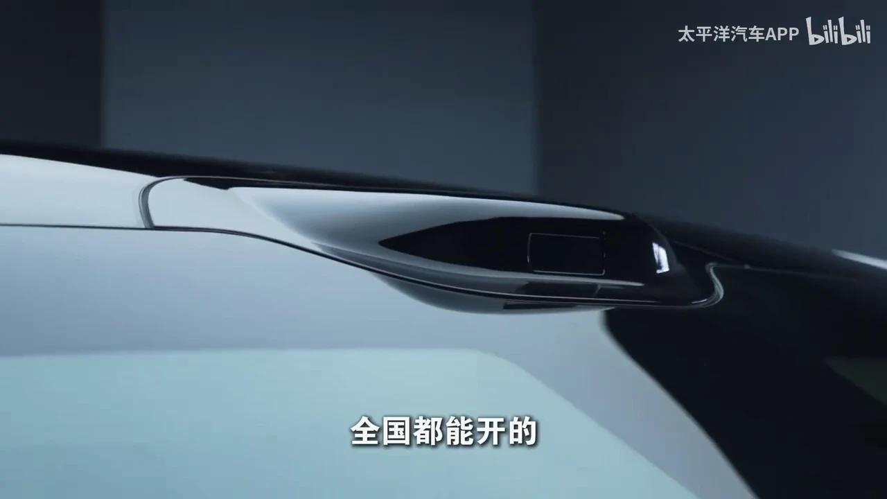 吉利银河M9 vs 问界M9：6座SUV的细节对比与体验 - 知乎