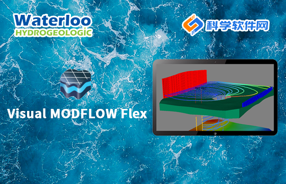 Visual Modflow Flex地下水流动和污染物运移建模培训 - 知乎