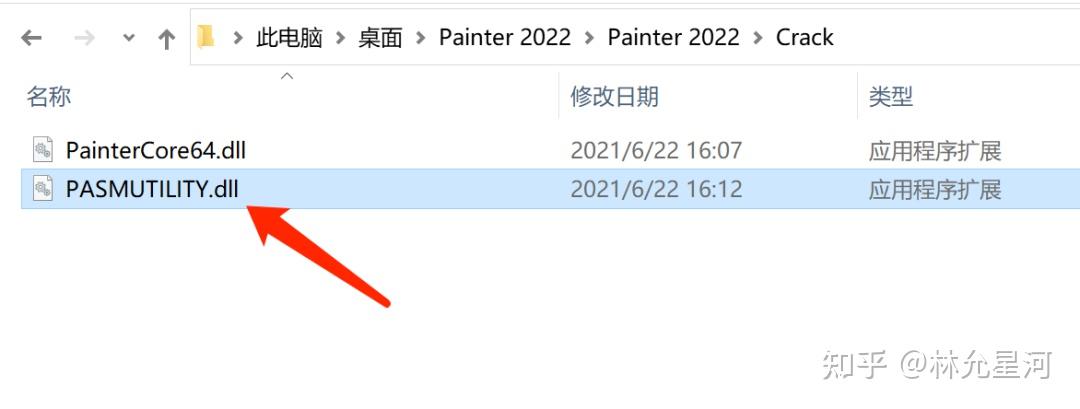 Painter 2022 软件安装教程（Win版）安装包下载 - 知乎