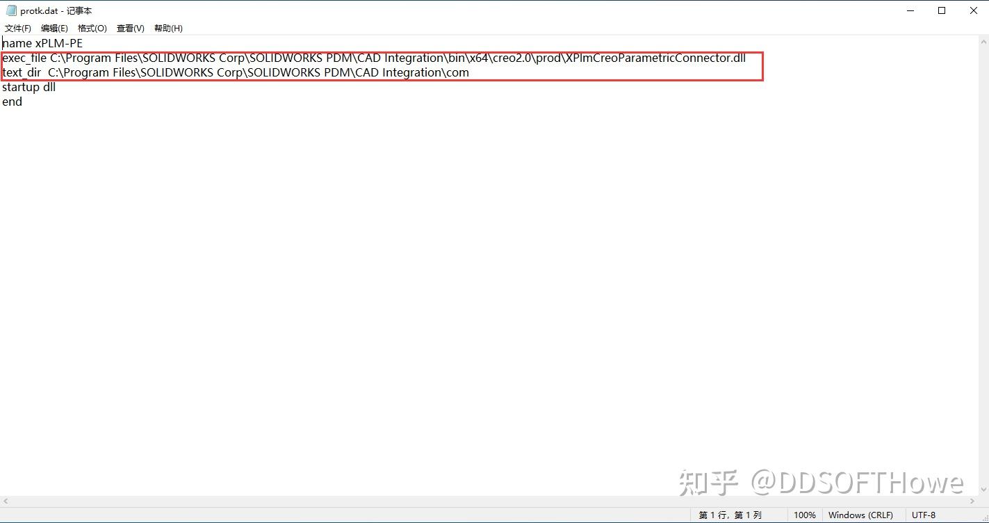 SOLIDWORKS PDM与Creo的集成 - 知乎