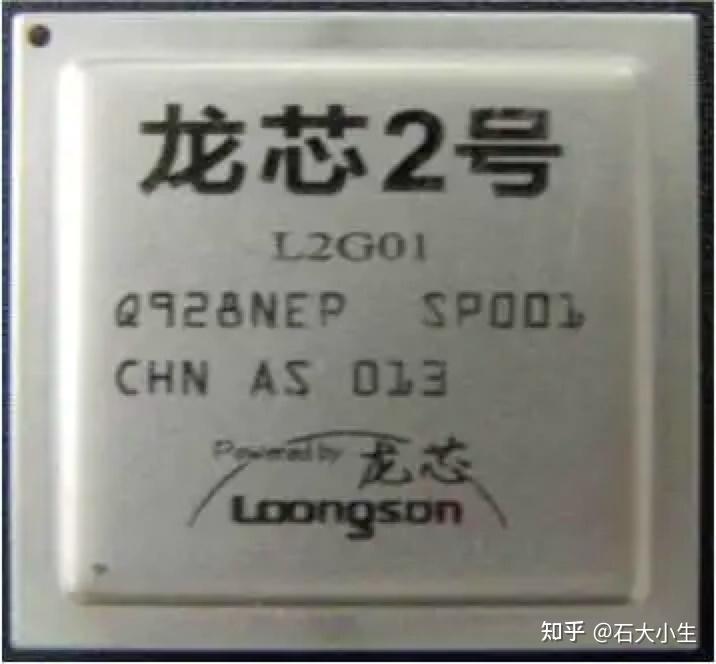 「中国龙芯之母」黄令仪逝世，65 岁曾出山研发「龙芯」芯片，如何评价其成就？ - 知乎