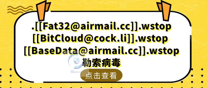 .[[BitCloud@cock.li]].wstop勒索病毒数据怎么处理|数据解密恢复 - 知乎