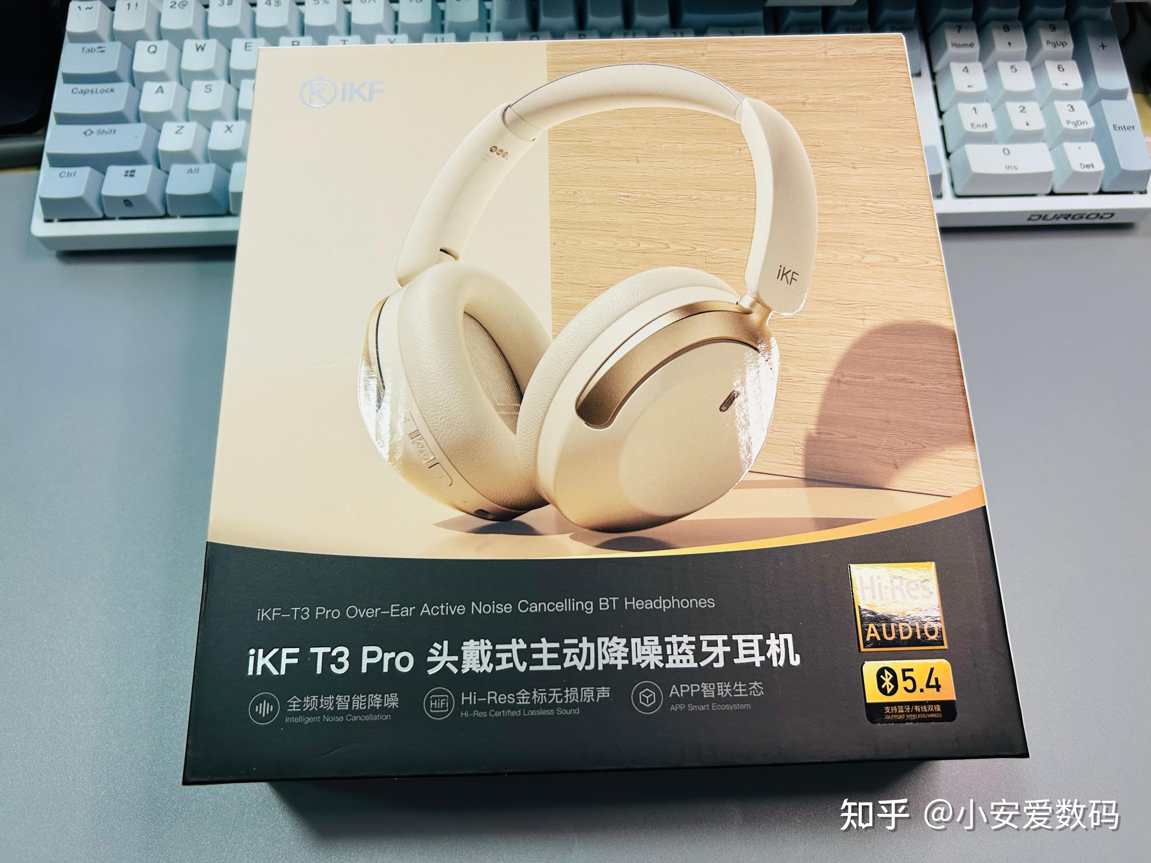 iKF T3 Pro头戴式耳机入手实测分享，降噪新升级，连接新花样，平价高颜值头戴式耳机首选！ - 知乎