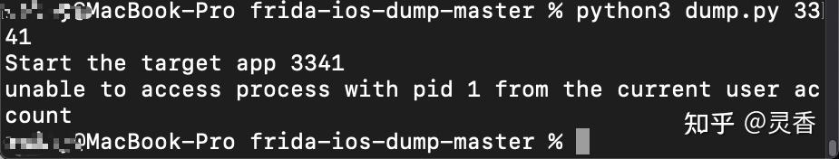 ios逆向Frida安装疑难杂症记录 - 知乎
