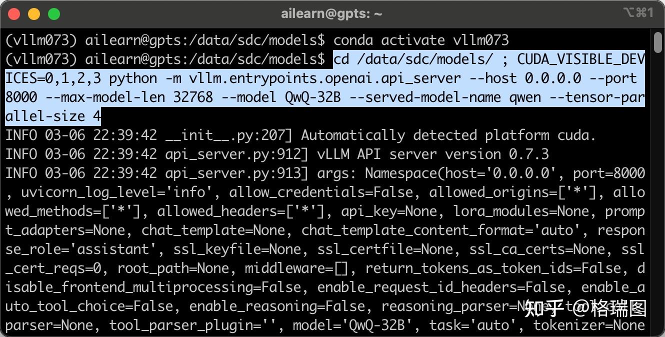 GPTs-0074-部署通义千问 QwQ-32B - 知乎