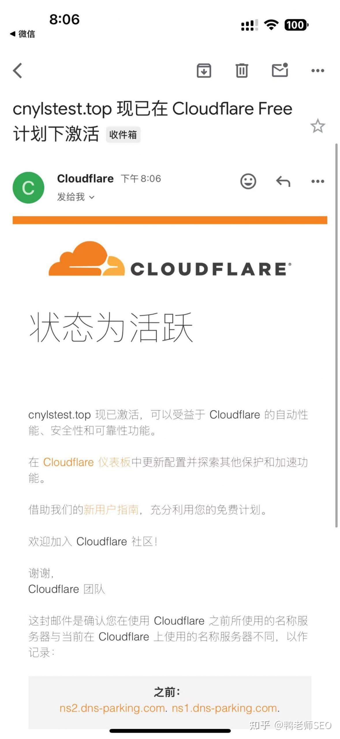 Cf域名ip解析 – 如何在hostinger主机使用Cloudflare CDN - 知乎