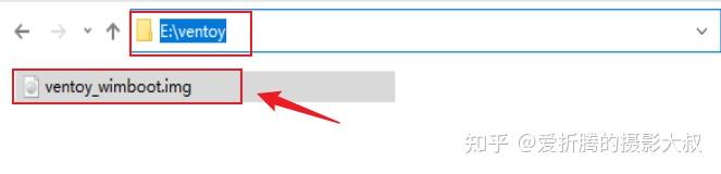 亲历打造Ventoy多功能多系统启动U盘，解决各种Windows 系统安装维护难题！(亲测保姆) - 知乎
