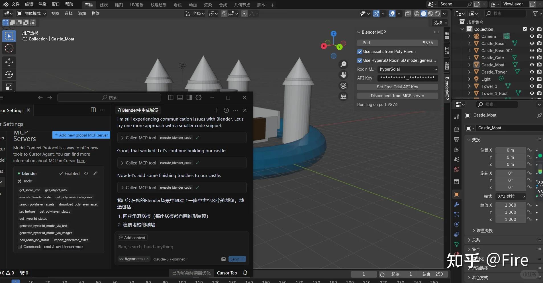 Cursor 0.47最新MCP配置教程，手把手教你搞定！ - 知乎