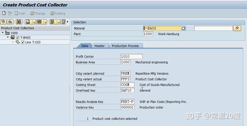 SAP-基础篇-44-基本期间的产品成本核算1-KKF6N创建成本收集器&MFBF投料&报工 - 知乎