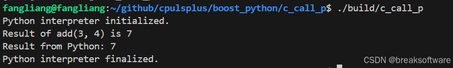 C++和Python混合编程——C++调用Python入门 - 知乎