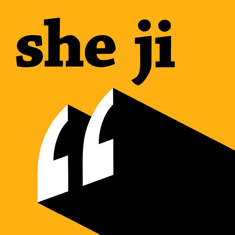 ESCI！《She Ji》再被国际重要数据库收录！ - 知乎