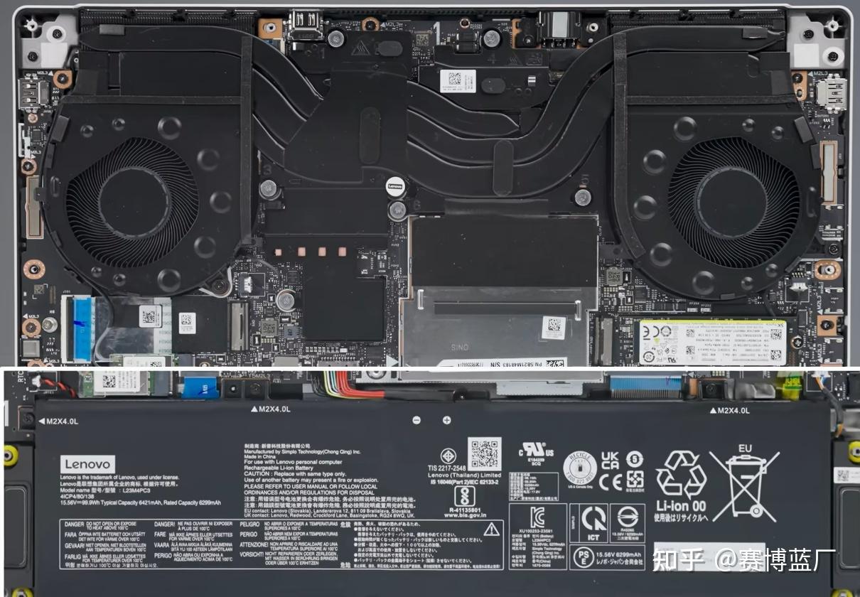 24款 Y9000X和幻16 air，你会怎么选？