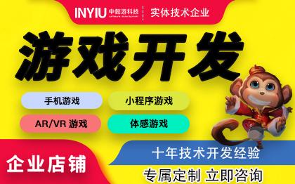 Unity和Cocos引擎在游戏开发中的比较 - 知乎